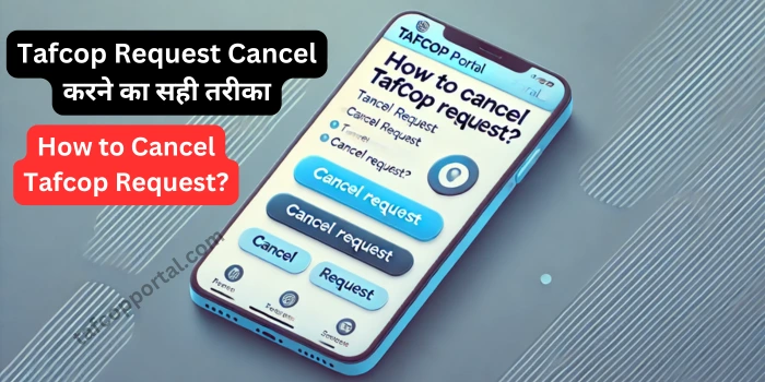 Tafcop Portal and Tapcof में देखें आपके नाम पर कितनी Sim है।